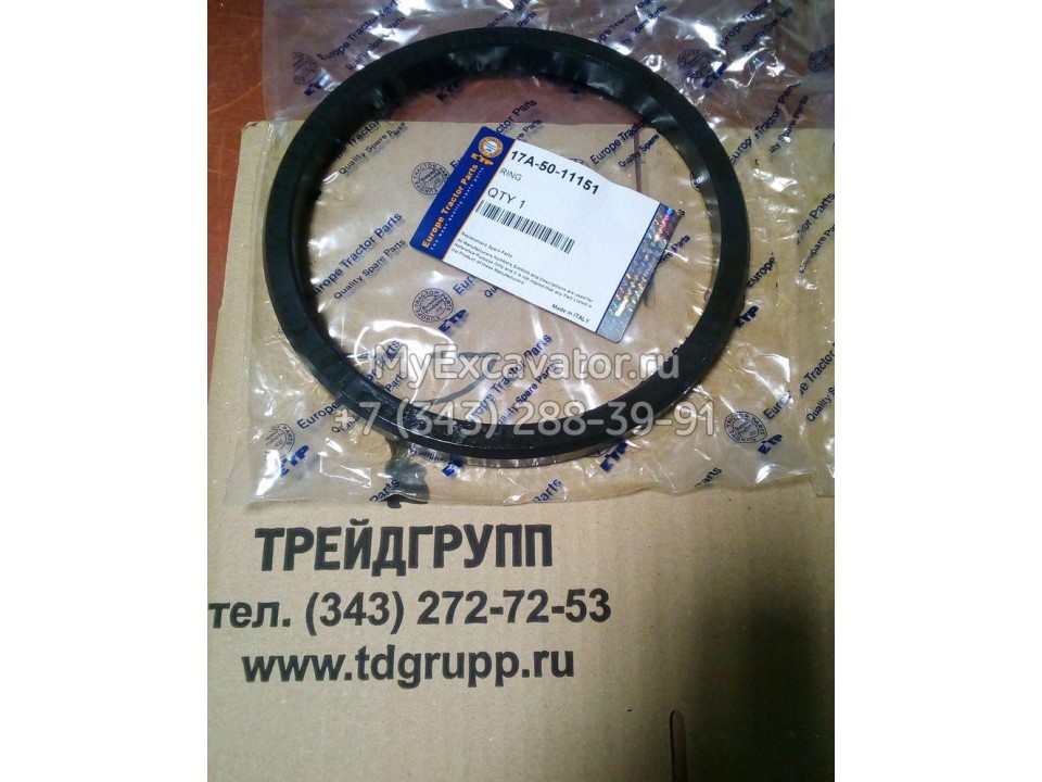 Уплотнение Komatsu 17A-50-11151