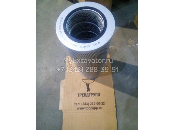 Фильтр гидравлический Doosan 400504-00227