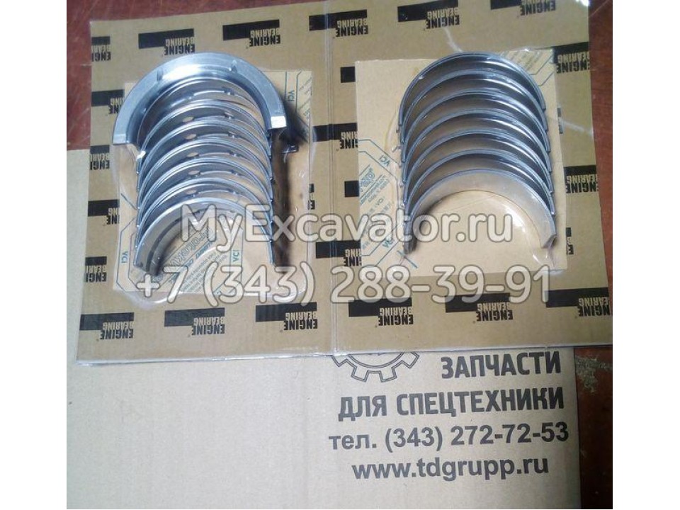 3929016/3929021/3927772 Комплект коренных вкладышей Cummins