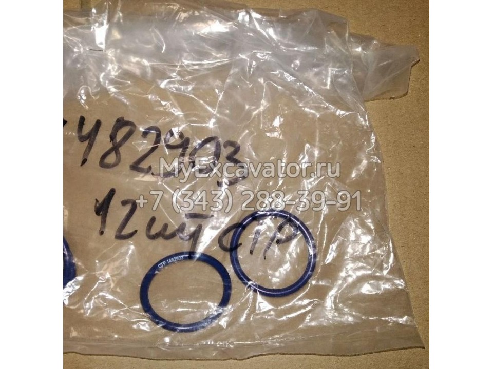 148-2903, 1482903 Уплотнение форсунки Caterpillar на складе