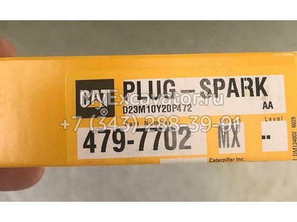 Свеча зажигания Caterpillar 4797702, 479-7702
