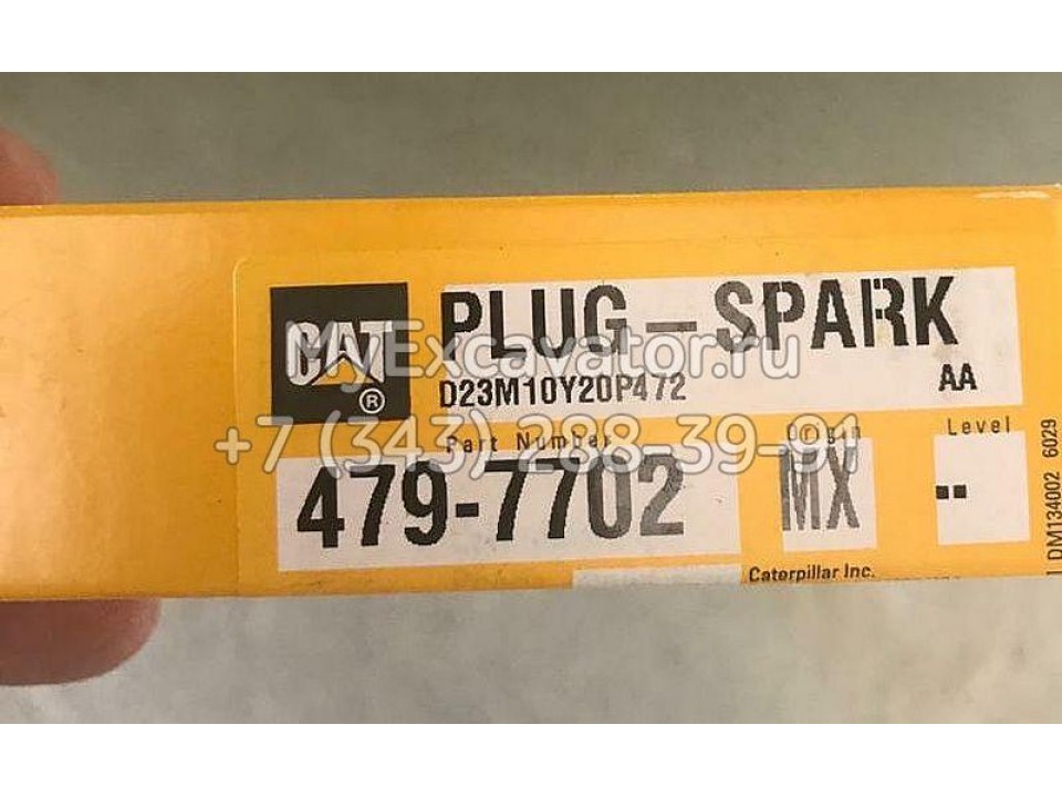 Свеча зажигания Caterpillar 4797702, 479-7702