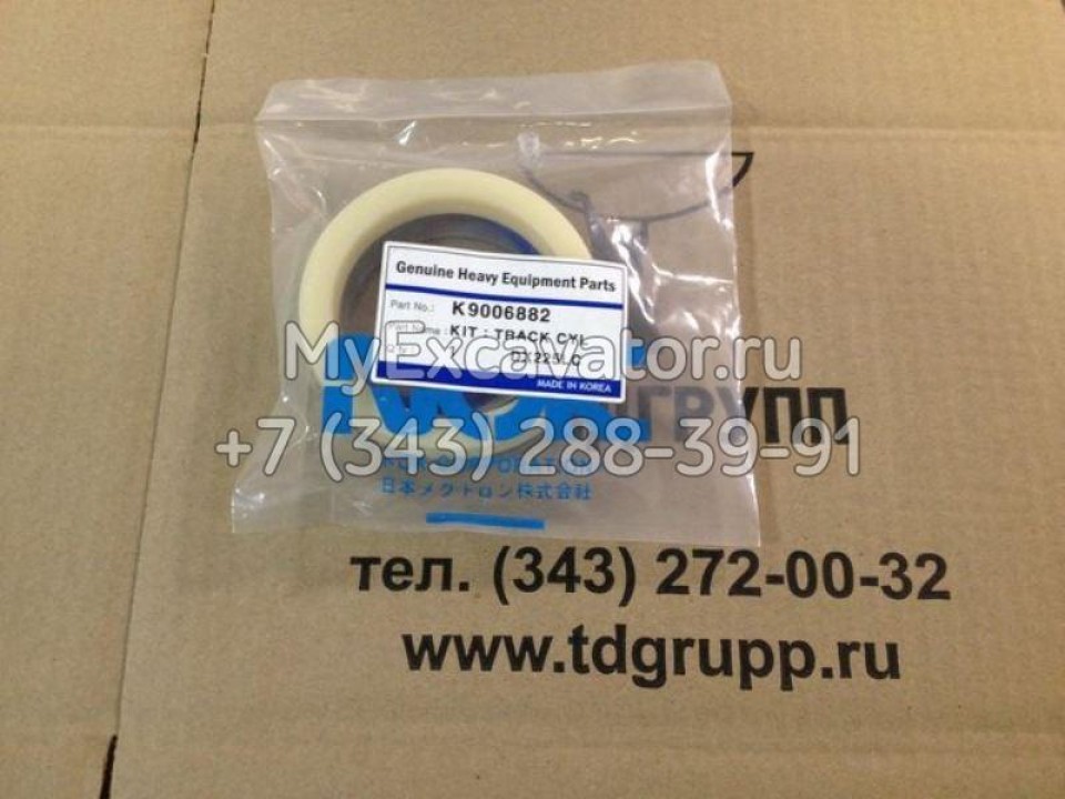 Ремкомплект K9006882 натяжителя Doosan DX225LCA